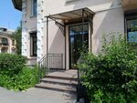 Bobrovsky kvartsit (ulitsa Kuybysheva No:7), madencilik işletmeleri  Magnitogorsk'tan