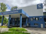 ГКБ имени М. А. Тверье, отделение плановой хирургии (Bratyev Ignatovykh Street No:2, Perm), hastane bölümü  Perm'den