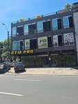 Gym Pro (Valle del Cauca, Municipio de Santiago de Cali, Comuna 19, Carrera 30, 7-14), spor ve jimnastik salonları  Cali'den