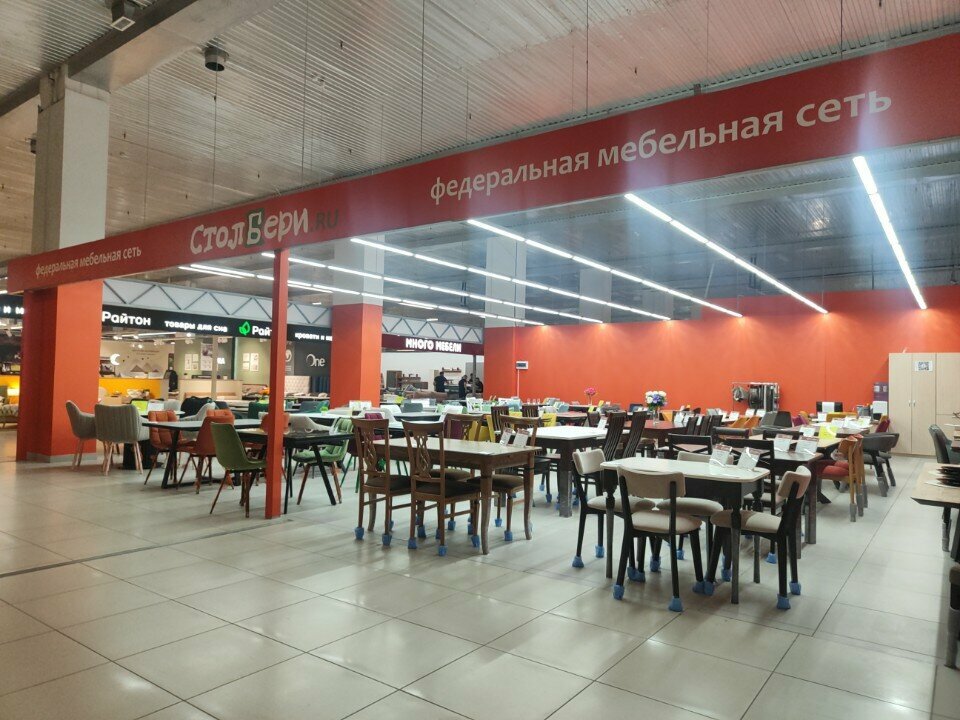 Mutfak mobilyaları СтолБери.ru, Barnaul, foto