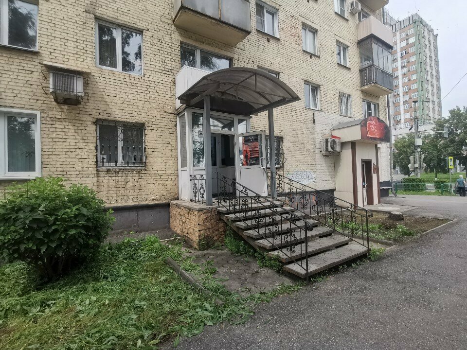 Masaj salonları Студия массажа Виктора Владимировича, Novokuznetsk, foto