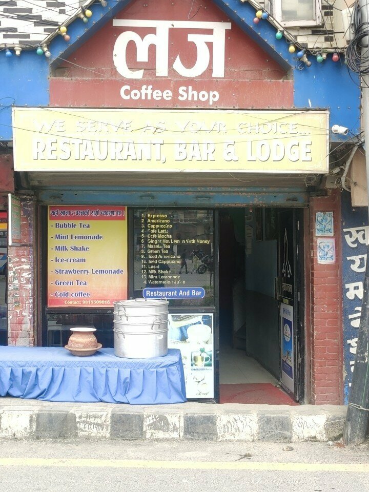Otel Lodge coffee shop, Katmandu, foto