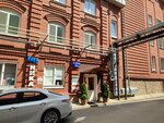 Ника (Sovetskaya Street No:51А), i̇ş merkezi  Perm'den