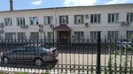 Центр хозяйственного и сервисного обеспечения Главного управления МВД по РФ по Краснодарскому краю (Aerovokzalnaya Street No:9), devlet güvenlik birimleri  Krasnoyarsk'tan