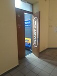 Пилот FM (Karla Marksa Street No:40), radyolar  Minsk'ten