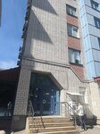 Akon (Lomonosova Avenue No:135), mali denetleme şirketleri  Arhangelsk'ten