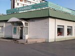 Осьминог (Olimpiyskaya ulitsa No:22с2), balık ve deniz ürünleri  Tiumen'den