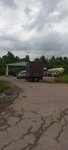 РосГаз (Novgorod Region, Krestetskiy Municipal District, derevnya Viny), otogaz dolum istasyonu  Novgorodskaya oblastından