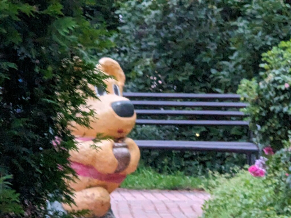 Bank Bench, Cheboksary, foto