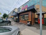 Шаурма Курица Свинина (ulitsa Shevchenko No:78А), fast food  Smolensk'ten