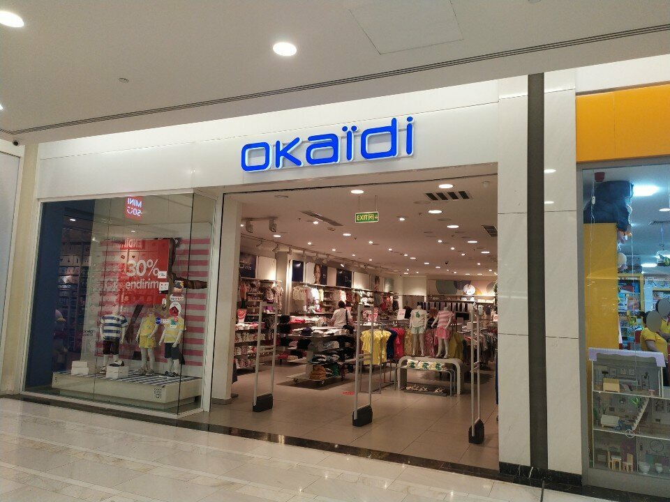 Çocuk giyim mağazaları Children's Clothing Store Okaidi, Bakü, foto