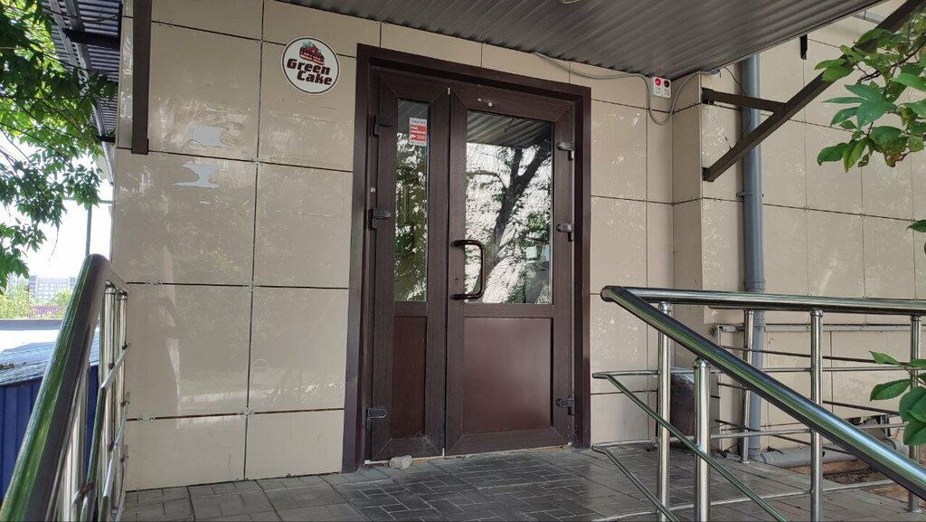 Yönetim ofisi СТТ, Ufa, foto