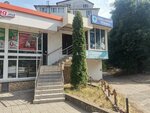 Veterinary clinic (strada Maria Drăgan No:2/1), veteriner klinikleri  Kişinev'den