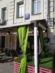 Prolashes. msk (Verkhnyaya Radischevskaya Street No:7с1), güzellik salonu  Moskova'dan