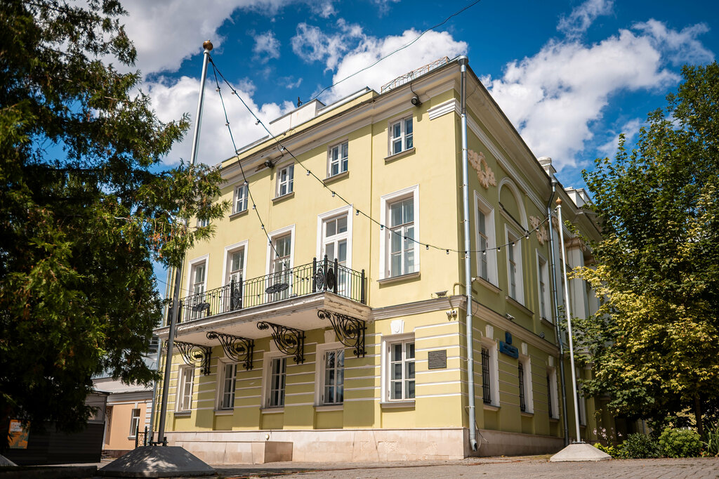 Turistik yerler Усадьба Тургеневых - Боткиных, Moskova, foto