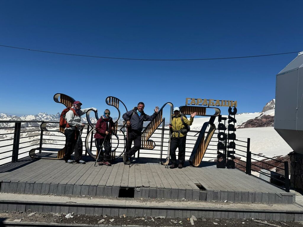 Spor kurumları Федерация альпинизма и скалолазания Новосибирской области, Novosibirsk, foto