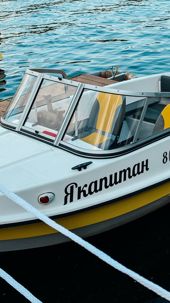 Tekne, yat, gemi kiralama ЯКапитан, Nijni Novgorod, foto