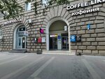 Ml Service (Komsomolskaya Street No:10), telefon tamir servisi  Volgograd'dan