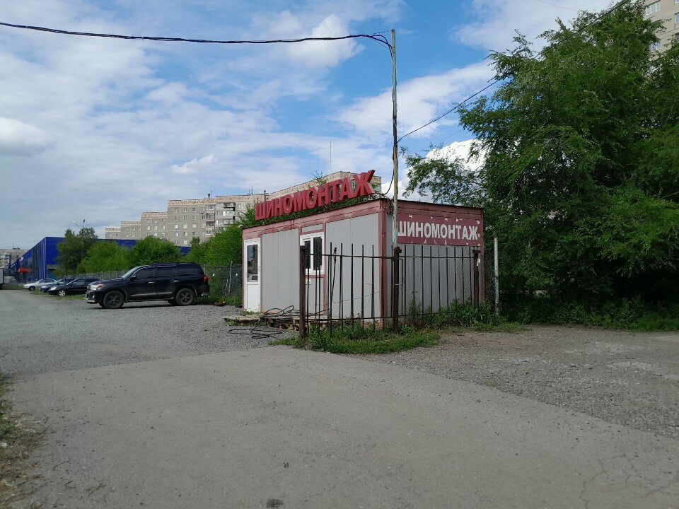 Oto lastik tamiri Shinomontazh, Magnitogorsk, foto