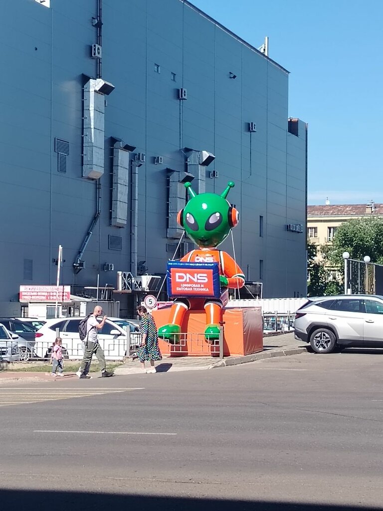Hastaneler Multidisciplinary City Emergency Medical Assistance Hospital, Petropavl (Petropavlovsk), foto