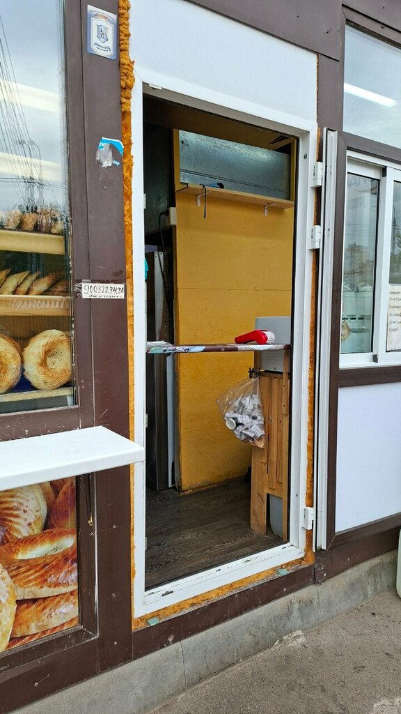 Fast food Фастфуд, Kazan, foto