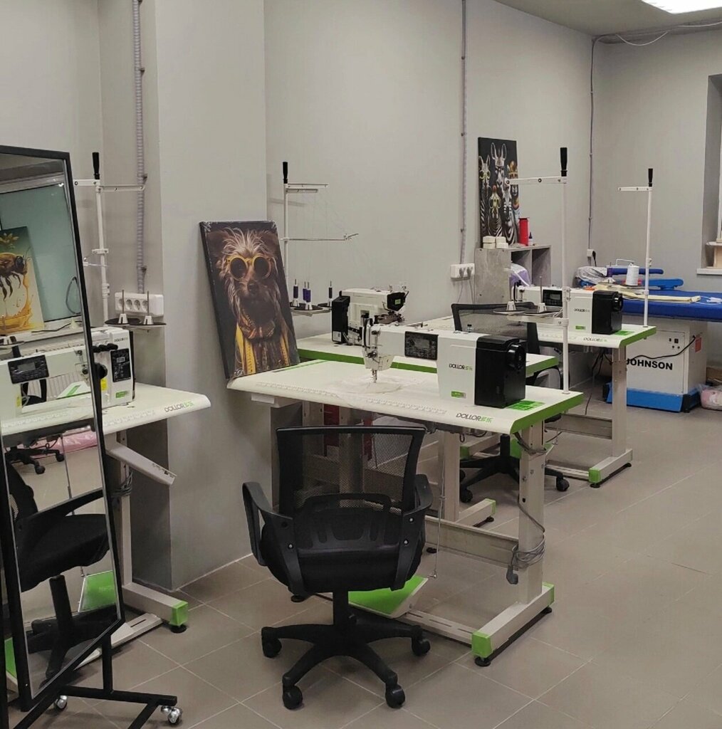 Terziler Ателье Art, Krasnogorsk, foto