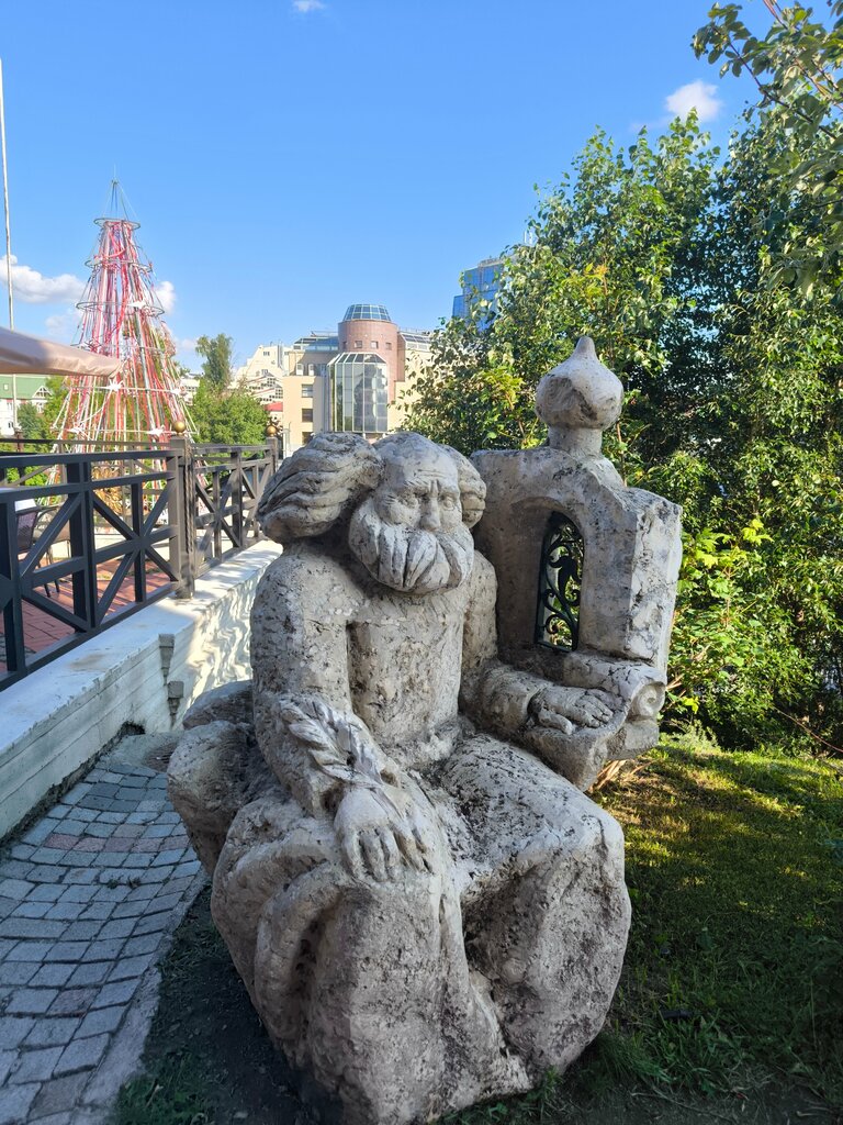 Park, sokak heykeli Зодчий, Riazan, foto