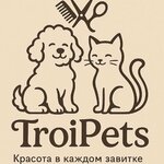 TroiPets (Pushkinskaya ulitsa No:22), evcil hayvan kuaförleri  Novoçerkassk'tan