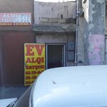 Ev alqi satqisi (Fuzuli Street No:53), emlak ofisi  Azerbaycan'dan