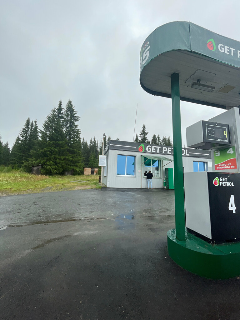Benzin istasyonu GetPetrol, Niazepetrovsk, foto