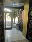 Bibson Shop (Shovgenova Street No:1), tütün, sigara mağazaları  Maykop'tan
