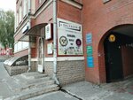 Salvador (Molodoy Gvardii Street No:33), spor kulüpleri  Kirov'dan
