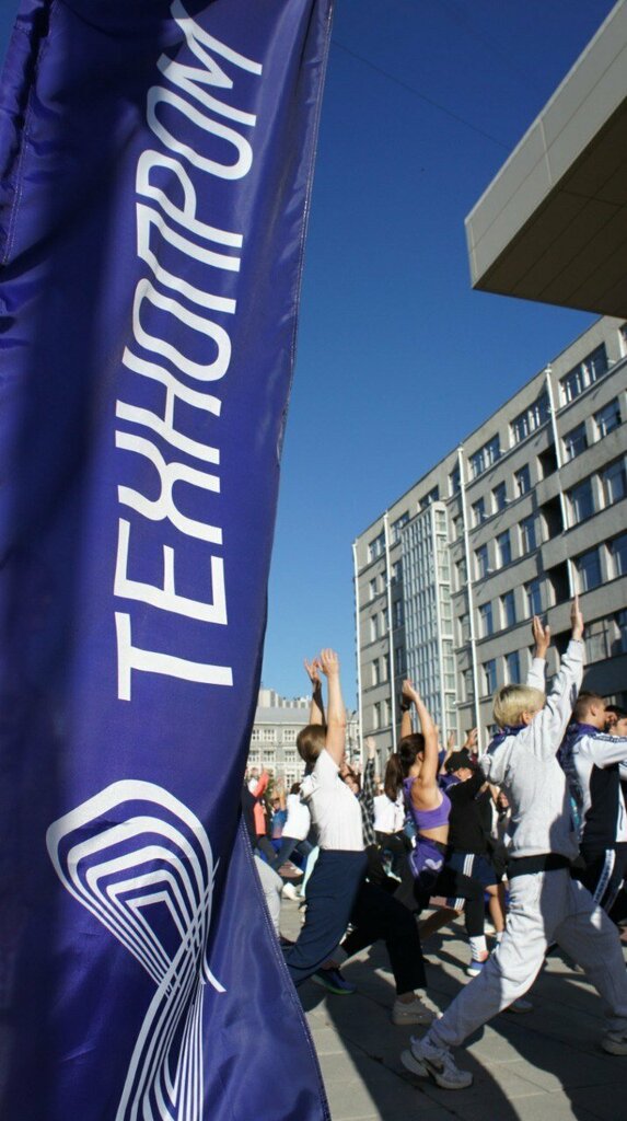 Baskı hizmetleri Флаг центр, Novosibirsk, foto