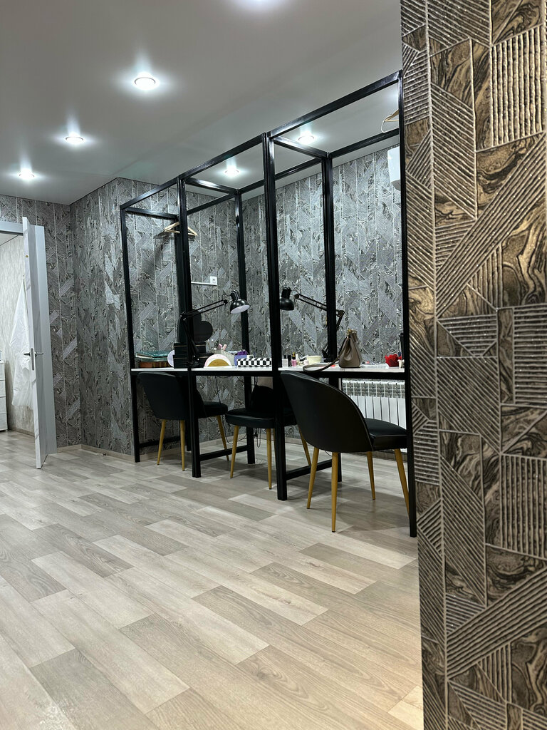 Kuaförler Samatstan, Oral (Uralsk), foto