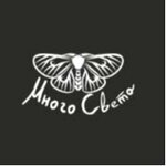 Много света (vulica Marozava No:5), yönetim ofisi  Brest'ten
