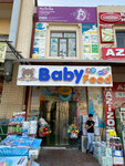 Baby food (Bulungʻur koʻchasi No:26S, Xoja Zudmurod mahalla fuqarolar yigʻini), çocuk besinleri, bebe mamaları  Semerkant'tan