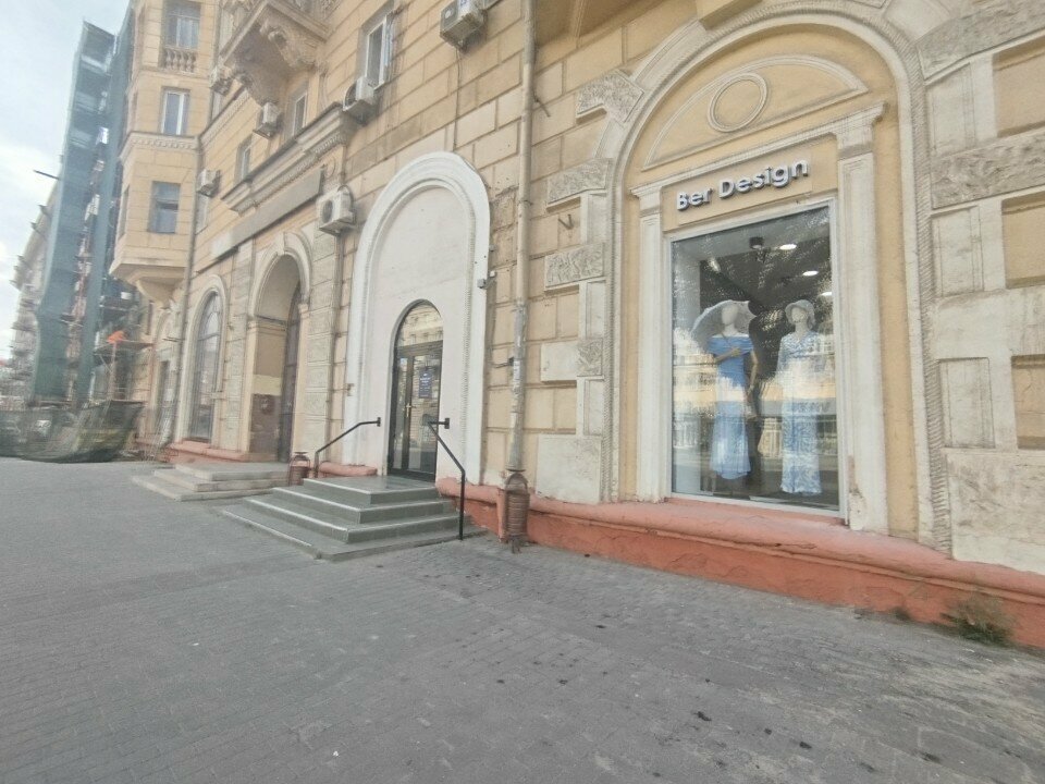 Giyim mağazası Ber Design, Volgograd, foto
