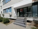 Экодом (Rossiyskaya Street No:267/3к3), yönetim ofisi  Krasnodar'dan