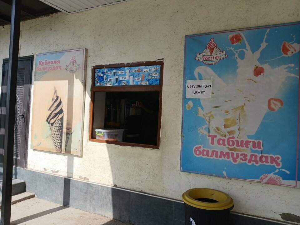 Dondurmacılar Tattim, Çimkent (Şımkent), foto