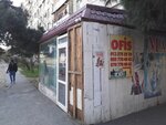 Market (Babеk Avenue No:760), market  Bakü'den