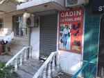 Qadin geyimleri (Malik Mustafayev Street No:38B), giyim mağazası  Azerbaycan'dan