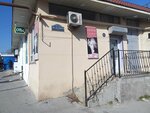 Gozellik salonu (Сity ​​of republican subordination Baku, Yasamal, Mirzеcabbar Mеmmеdzadе Street, 361A), güzellik salonu  Bakü'den