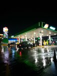 Pemex (Nayarit, Tepic), benzin istasyonu  Tepic'ten