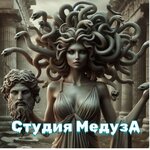 МедузА (Anapskoye Highway No:101А), saç uzatma  Novorossiysk'ten