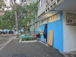Продуктовый магазин (Abdulhakima Ismailova Street No:24), market  Makhachkala'dan