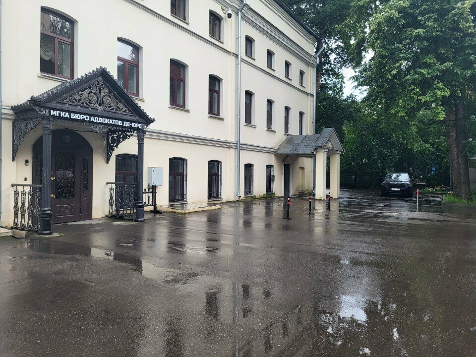 Dış kaplama Npk EcoPIRS, Moskova, foto