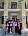 Современный гуманитарный центр имени Уильяма Шекспира (Kemal Hucendi Sok. No:157), yabancı dil kursları  Hücent'ten