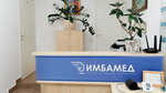 Imbamed (Yablochkova Street No:3), tıp merkezleri ve klinikler  Saint‑Petersburg'dan