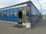 Сухофрукты и орехи (Mebelnaya Street No:2Ж), gıda pazarı  Saint‑Petersburg'dan