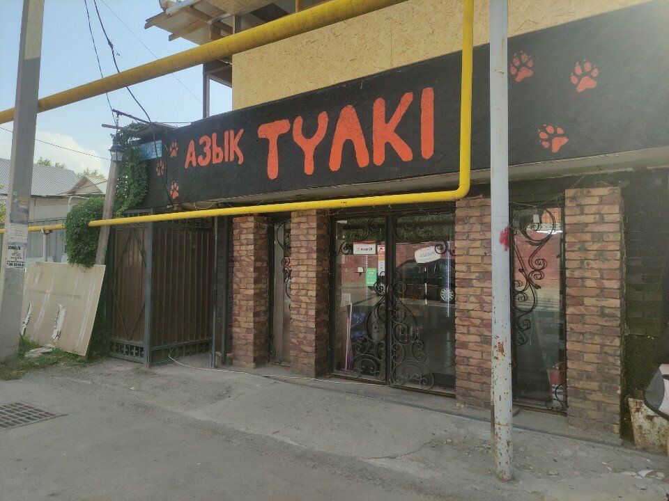 Market Grocery store, Almatı, foto